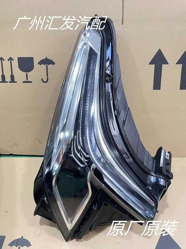 Magkasya para sa XT5 assembly, Cadillac CT6 DTS XLR SLS headlight front ...
