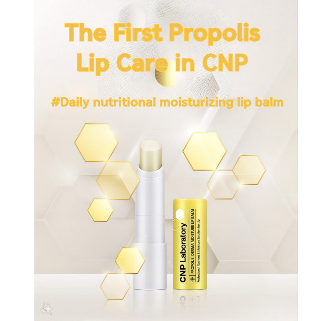 CNP Propolis Derma Moisture Lip Balm Moisturizing Lip Balm 4g | Shopee ...
