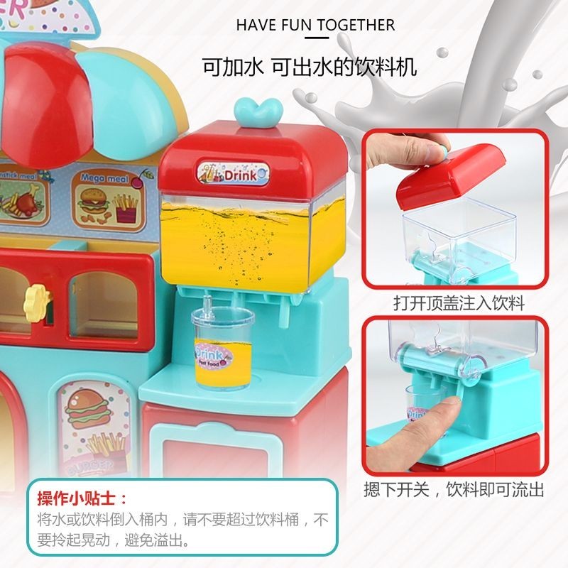 COD Happy Burger Shop Toy Bakery Xiaoling Play House Color Mud ...