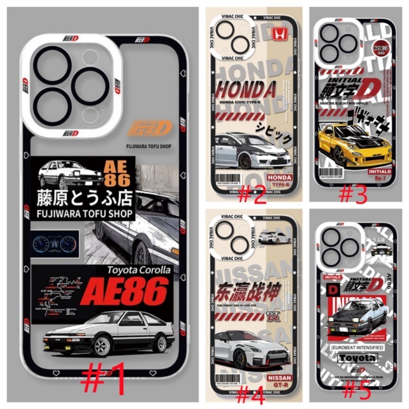 iPhone 16 X XR 14 15 7 8 Plus Pro Max 240129 transparent clear Phone ...