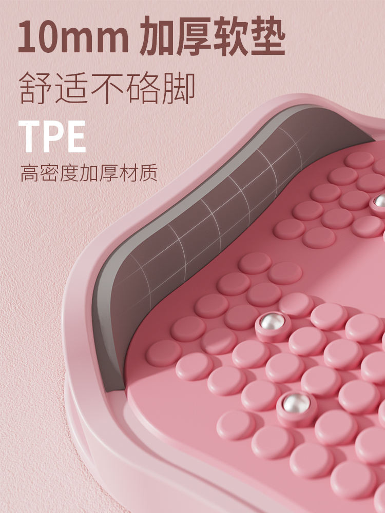 Lajin Board, Inclined Pedal, Calf Stretcher, Multi-functional Lajin ...