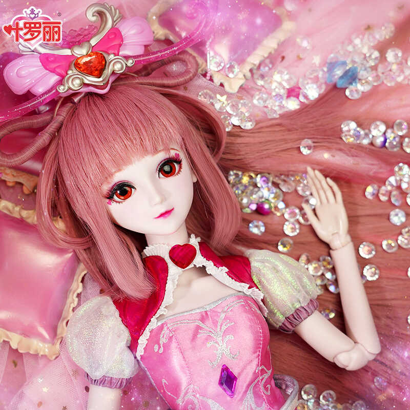 Love 60 cm Ye Luoli doll girl love princess set birthday gift box ...