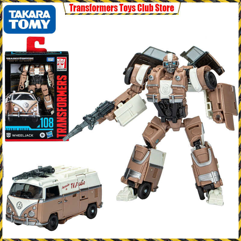 Sa Stock Takara Tomy Transformers Rise Of The Beasts Studio Series ...