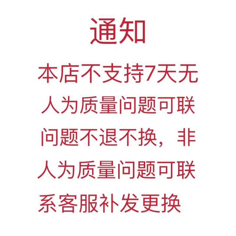 Maliit na Buwan ARP9 5.0 Programmable Fire Control Edition Electric ...