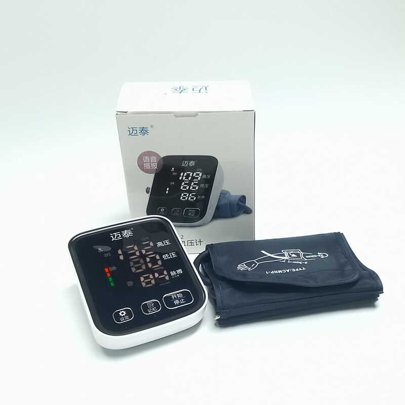 Bluetooth intelligent electronic screen with multi-language audio ...