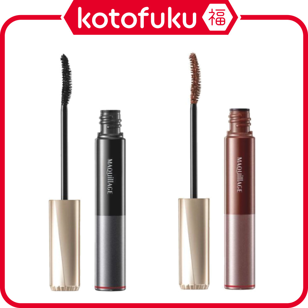 Shiseido Maquillage Dramatic Essence Mascara Long & Curl - BK990 Black ...