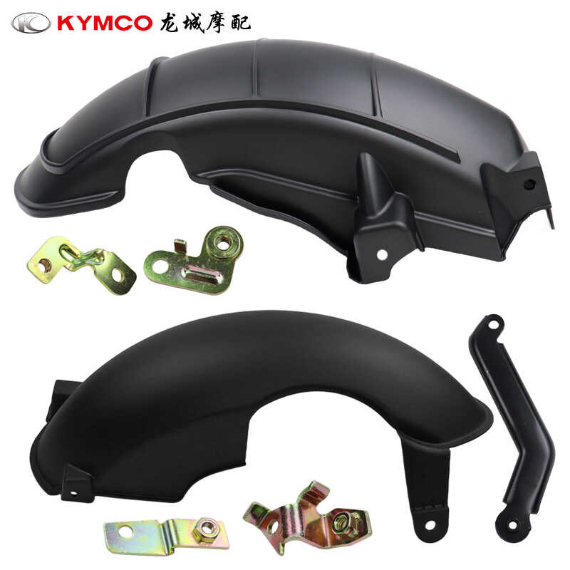 Guangyang Orihina Factory Bend Lover 150 ACC/KCC/ABS New Bend/10B Mud ...