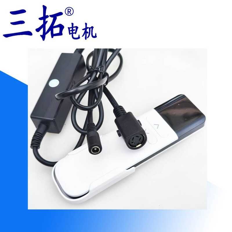 Electric push rod forward and reverse controller, ng DC motor remote ...