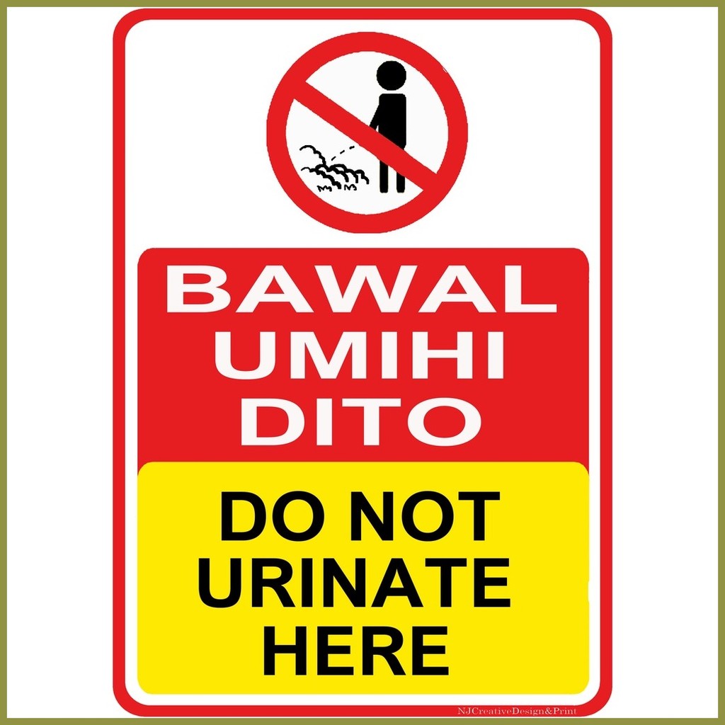 ∆ ♂ Bawal Umihi Dito-A4 Laminated Signage | Shopee Philippines