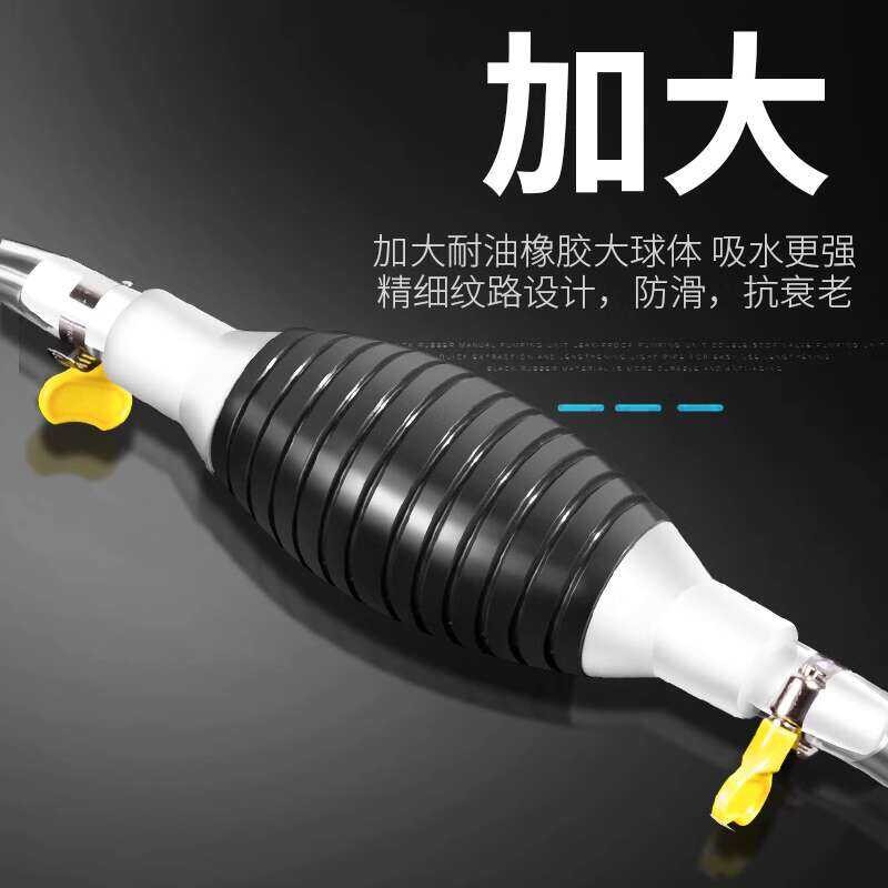 Oil Extractor, Manual Fuel Tank, Oil Suction Pipe, Guide Urea Self ...