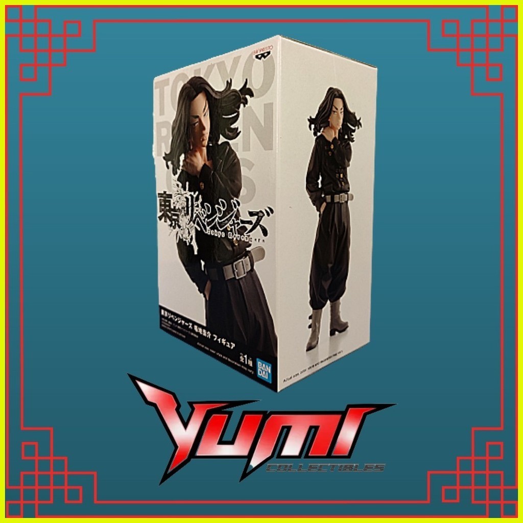 Banpresto Tokyo Revengers Manjirou Sano (Mikey), Ken Ryuguji & Keisuke ...