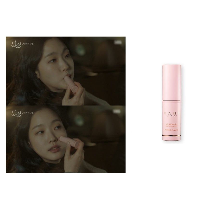 ☪ Kahi Seoul Wrinkle Bounce Moisturizing Stick With Jeju Original Oil ...