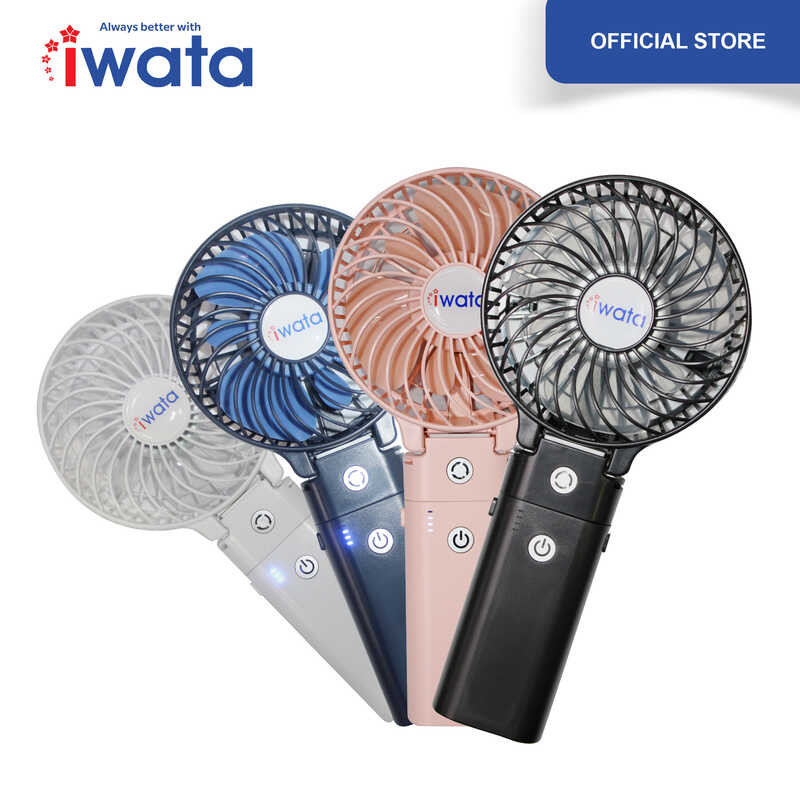 Iwata Power Cm16pbf-12 Bank Rechargeable Mini Fan | Shopee Philippines