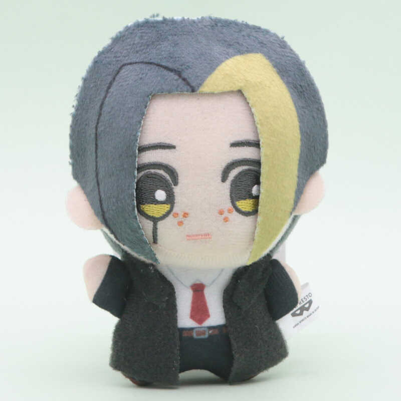 2024 ong 10Cm Mashle Magic At Muscles Plush Toy Keychain Pendant ...