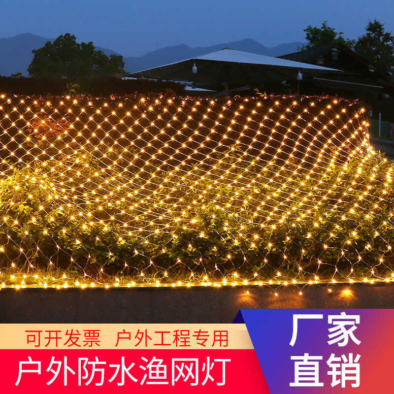 Pangingisda, Net Liwanag Dekorasyon Led, Bar Na Walang Tubig Sa Labas ...