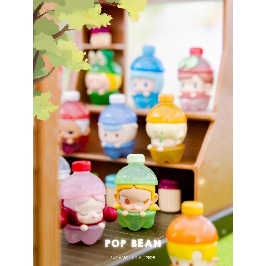 POPMART Pop Bean Mini Labubu Ornaments, Kawaii Cute Colorful Juice ...
