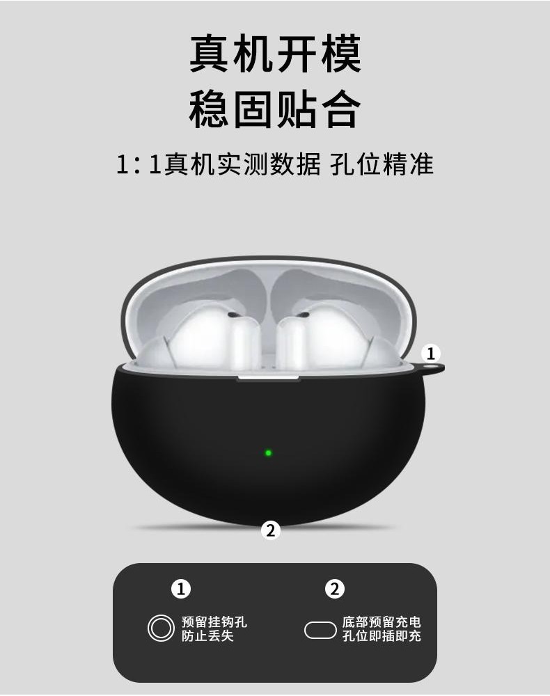 For HuaWei FreeBuds 6i Case Cartoon Dinosaur Keychain Pendant HuaWei ...