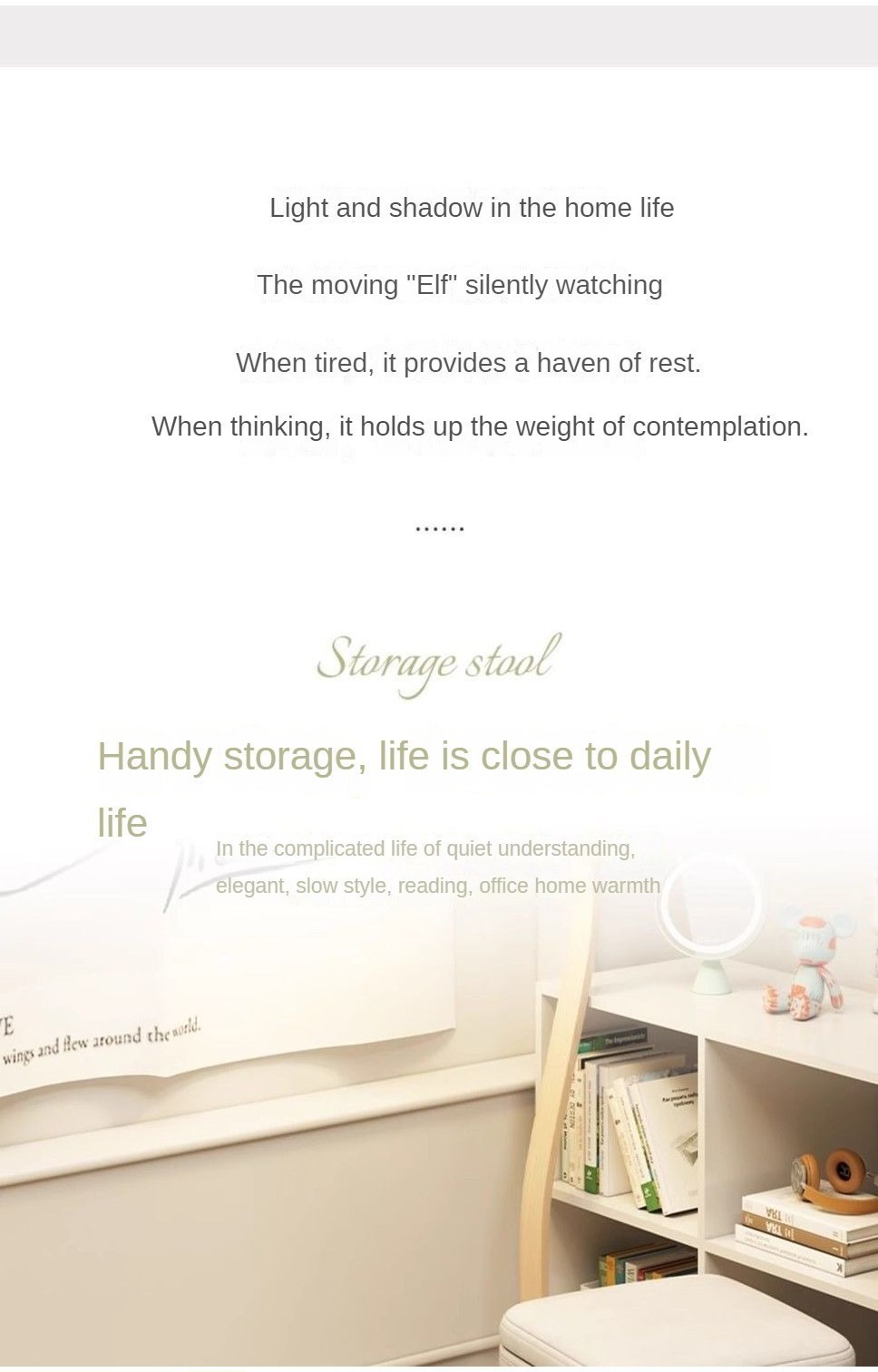 Small stool, living room storage stool, coffee table stool, solid wood ...