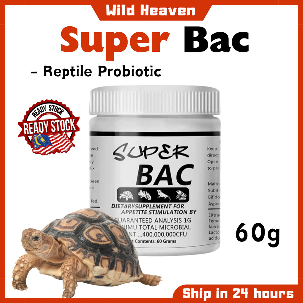 Super Bac Dietary Supplement for Reptile Amphibians Tortoise Probiotic ...