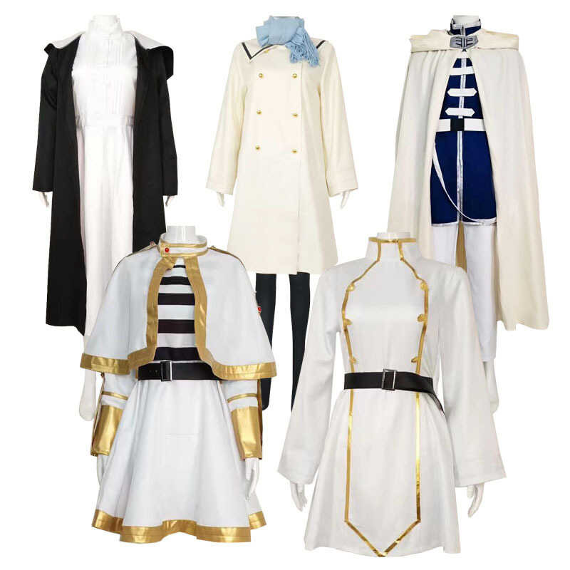 Funeral Fulian cos Costume Hugh Tarke Phelan Costume Simmel Cosplay ...