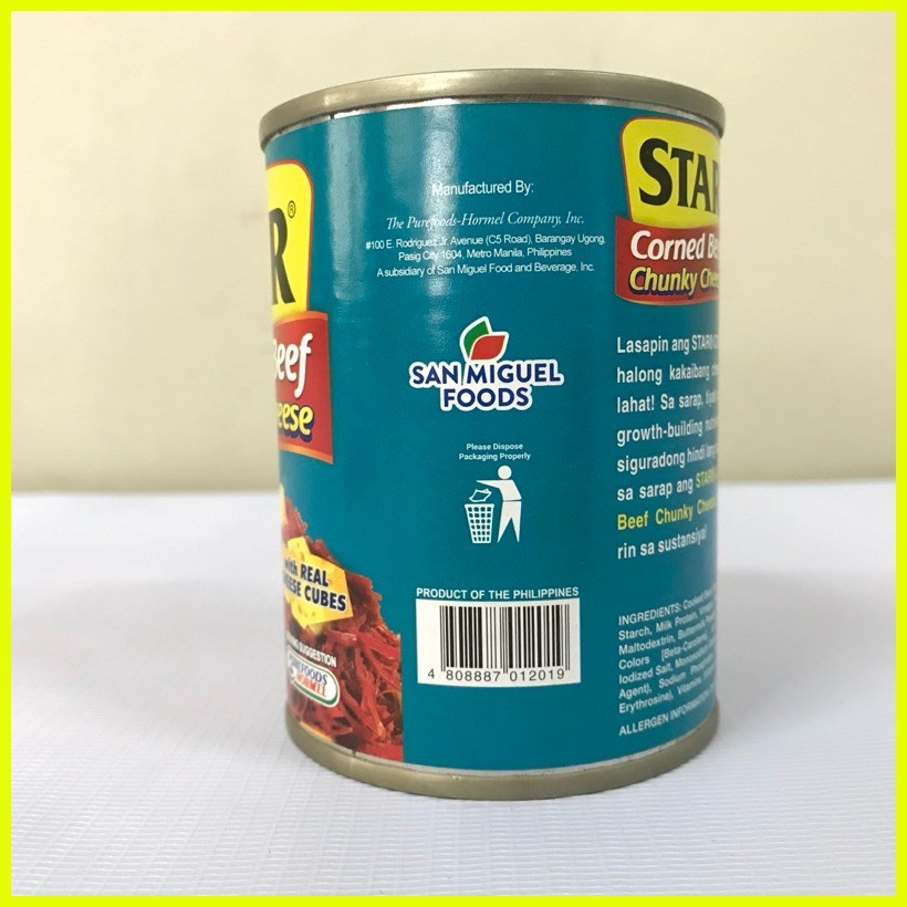 ⚽︎ Chunky Cheese Corned Beef Star Purefoods 260gm | Shopee Philippines