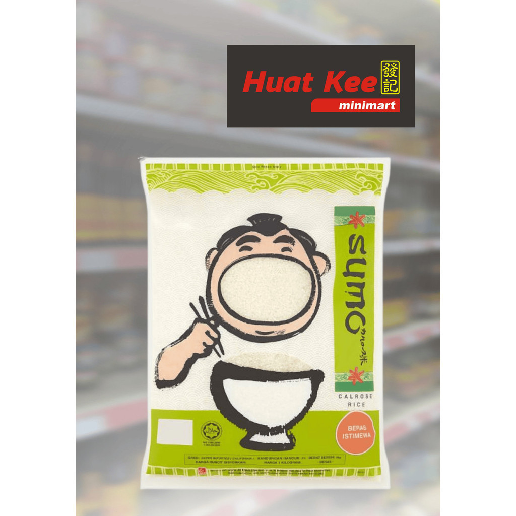 Sumo Calrose Rice 5kg | Shopee Philippines