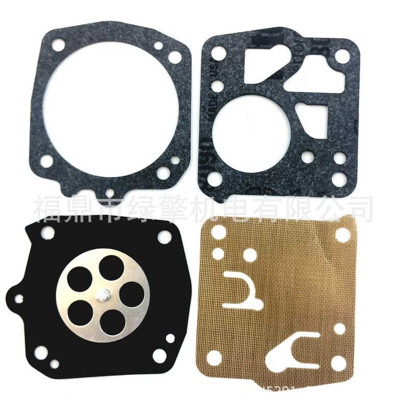 适用于瓦克WACKER-NEUSON BS52Y BS60Y BS500 BS600 化油器修理包 aa9 | Shopee Philippines