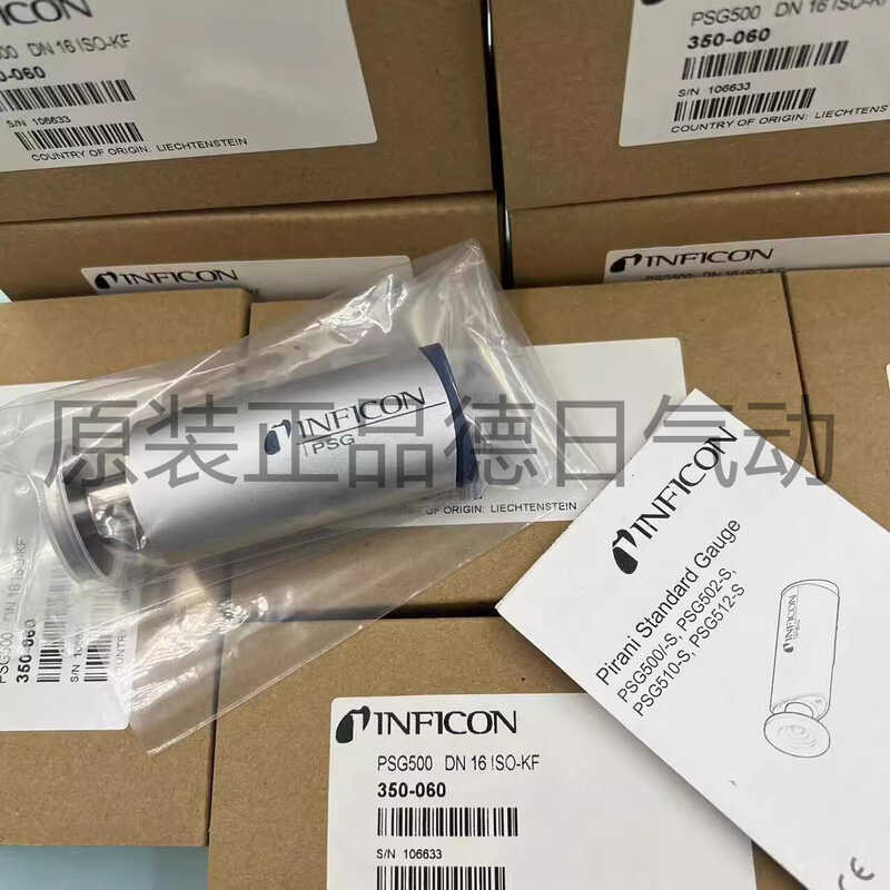 Brand new German original INFICON Infcon Pirani vacuum gauge 350-060 ...