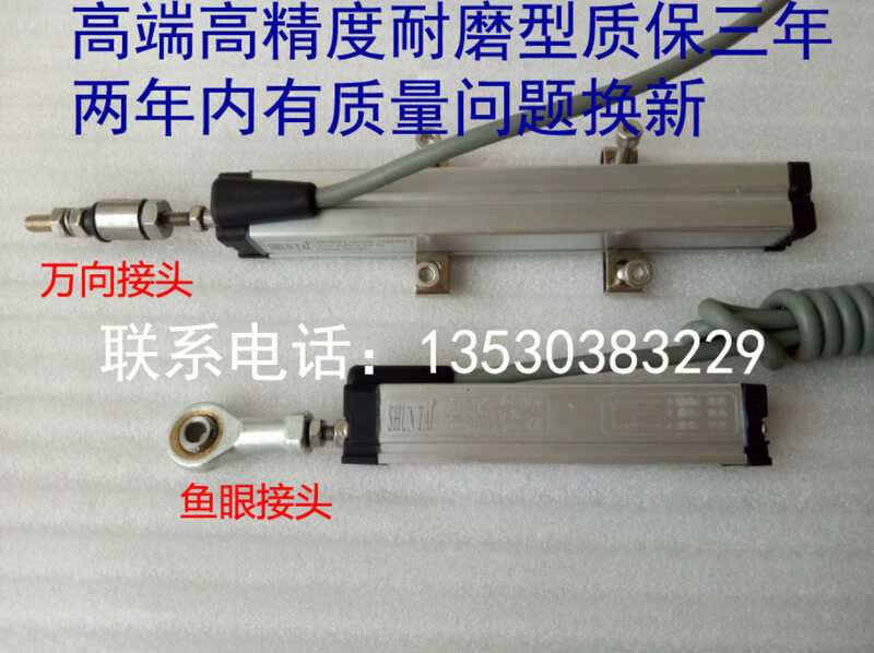 High precision KTM-25MM micro pull rod injection molding machine top ...