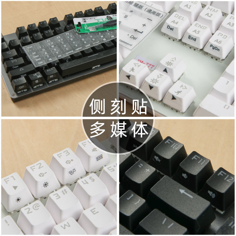 Desktop Computer Mechanical Keyboard Keycap Side Engraved Transparent ...