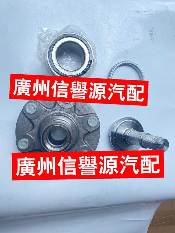 Magkasya para sa SAIC Maxus T60D90T70 bearing, axle head, ABS, hub ...