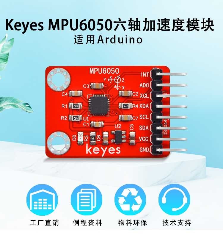 MPU6050 Six Sensor Module dimensional Angle Three axis Acceleration ...