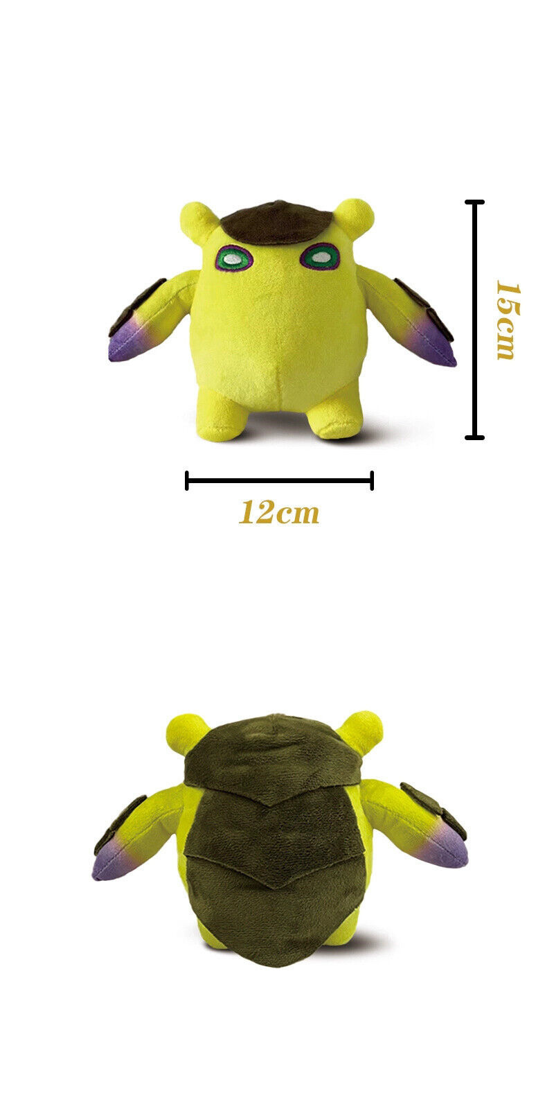 VALORANT Wingman plush Plush, VALORANT Gekko Bird Soft Stuffed Dolls ...