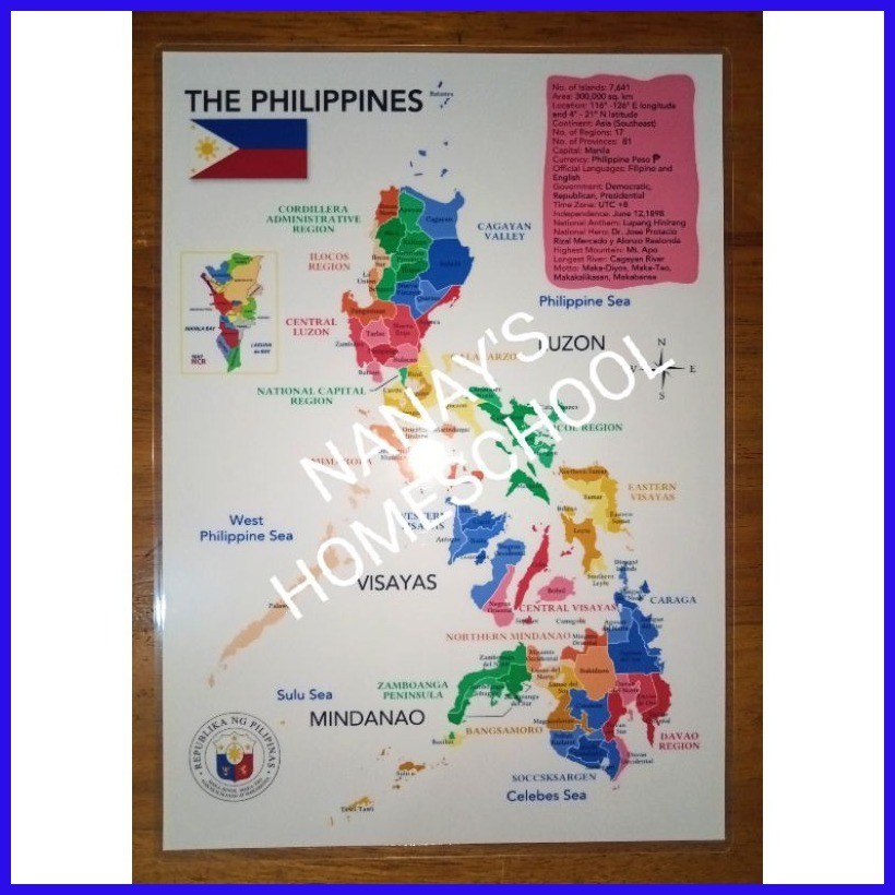☢ NEW CHART : Laminated PHILIPPINE MAP A4 Size | Shopee Philippines