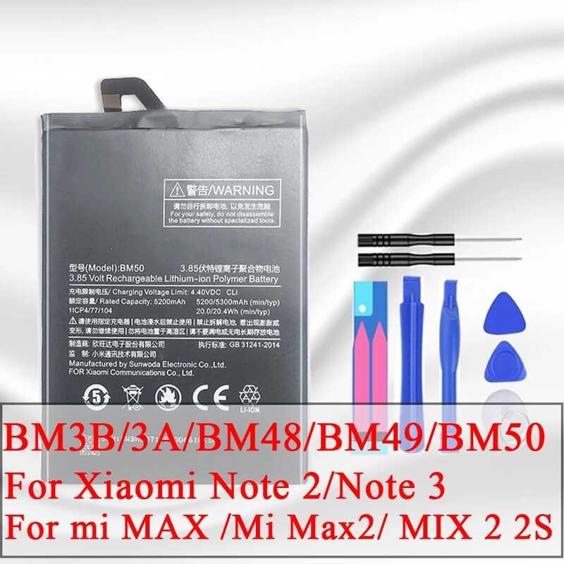 KiKiss Battery BM3A BM3B BM48 BM49 BM50 Para sa Xiaomi Mi Max 2S Nota 2 ...