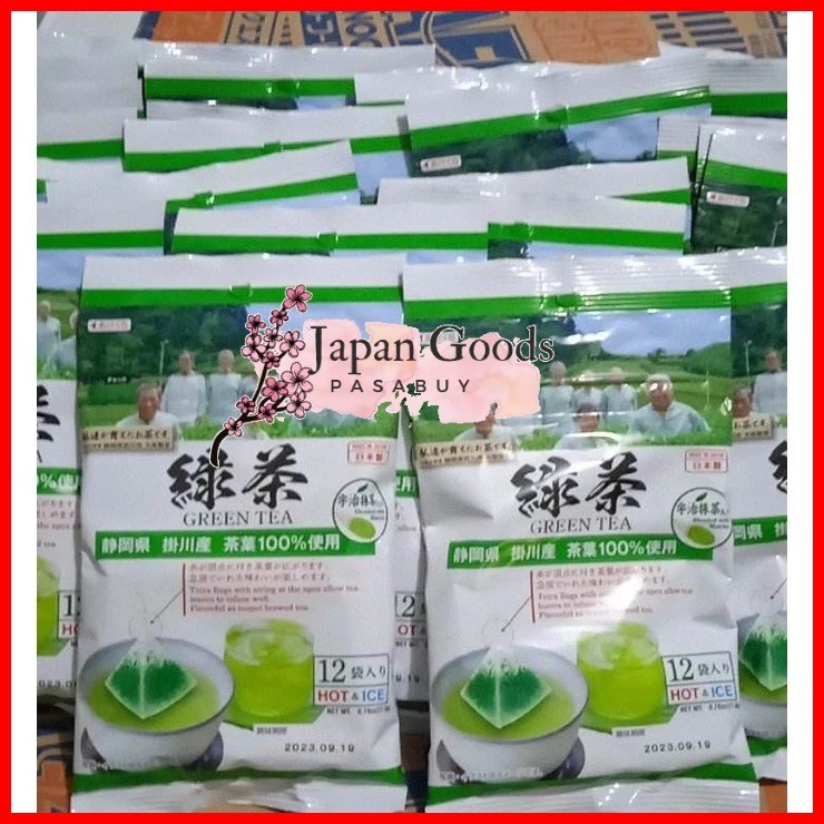 Authentic Daiso Uji Matcha Green Tea Leaves (12 Tea Bags )(Exp: Jan 15/ ...