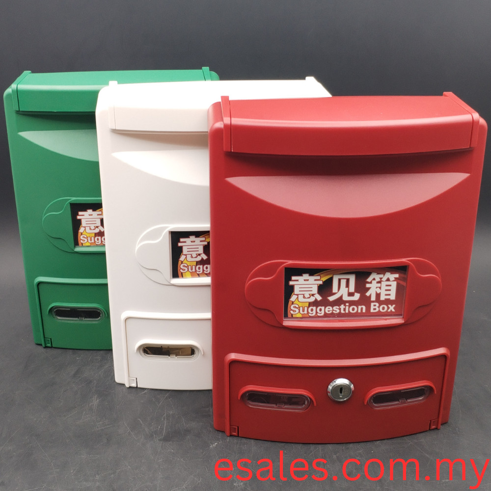 KEJEA K-140 K-141 K-142 Outdoor Water Proof Mailbox Complaint Box ...