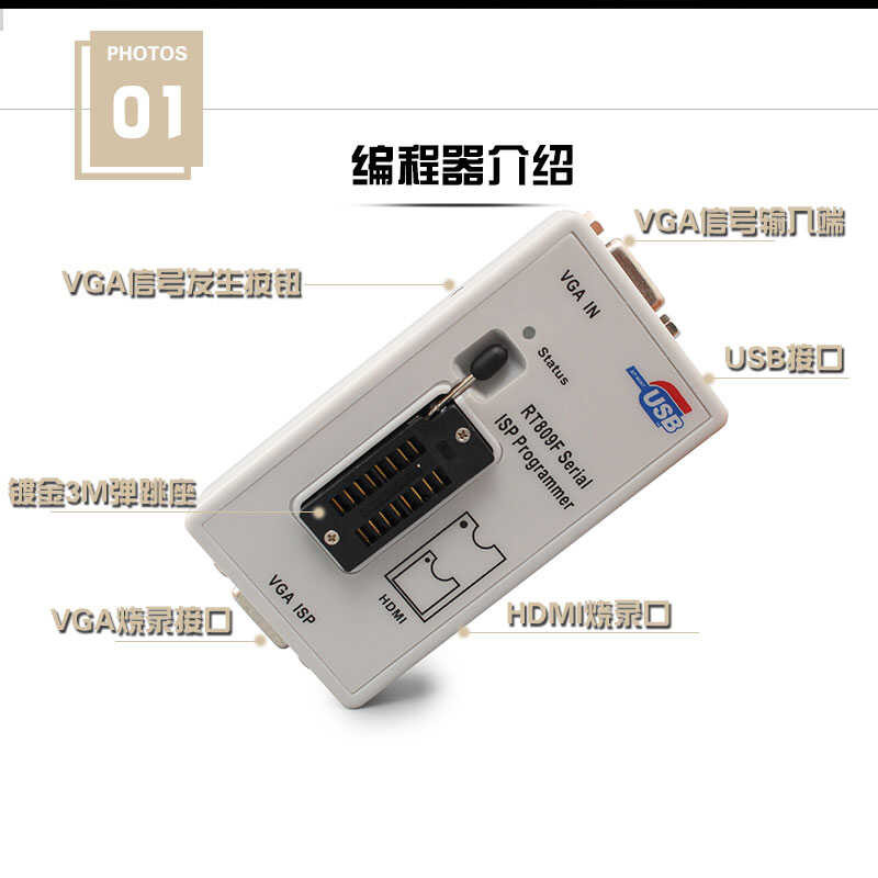 new 2019 USB programmer RT809F intelligent read-write program LCD programmer burner intelligent ...