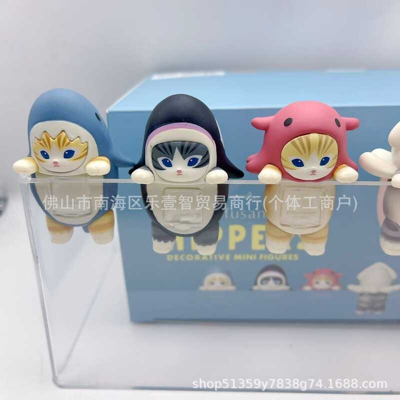 New Trendy Blind Box Shark Cat Fushan Cat Prone Angel Figurine, Young ...