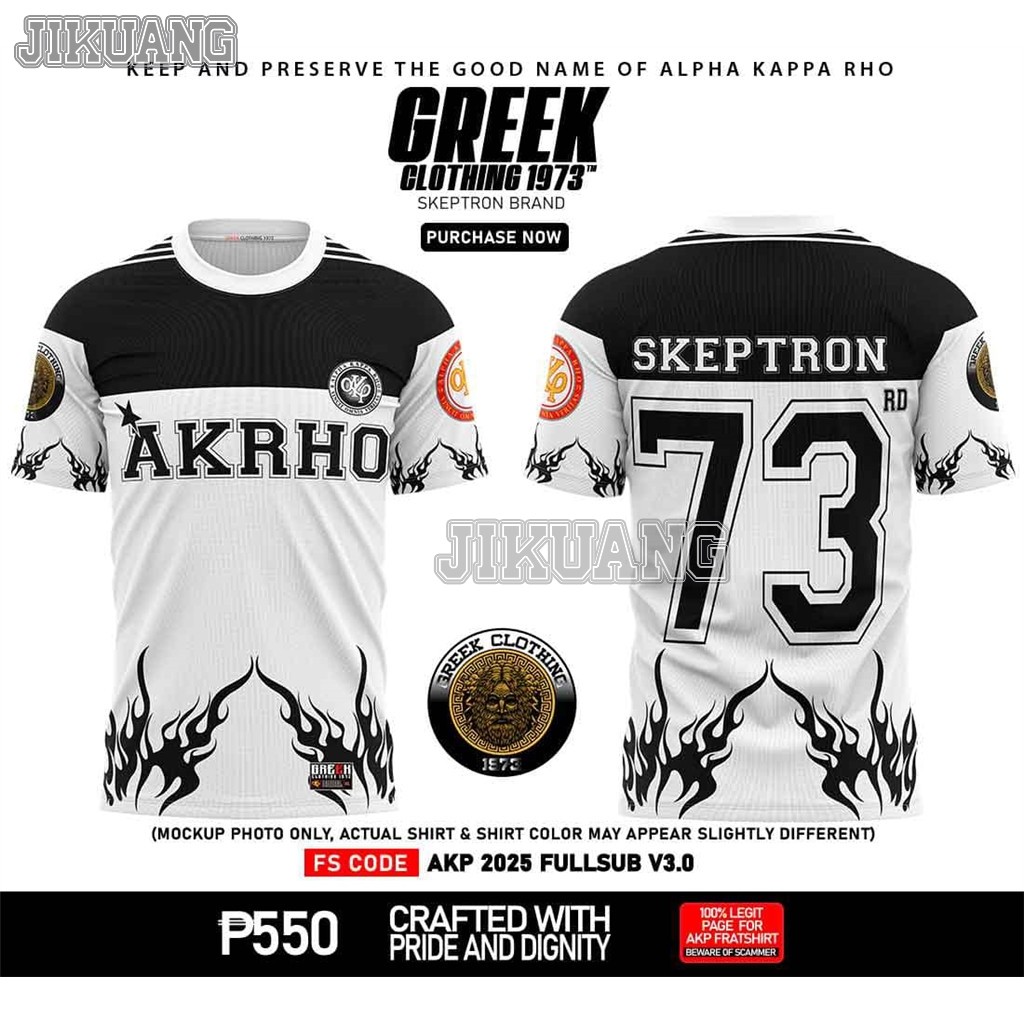 AKP 1973 Alpha Kappa Rho 52th FRAT SHIRT FULL SUBLIMATION T-Shirt For ...