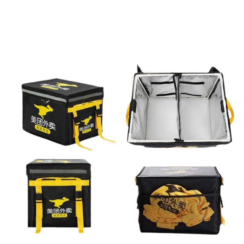 Delivery small box, rider equipment, errand special Meituan box, 58 ...