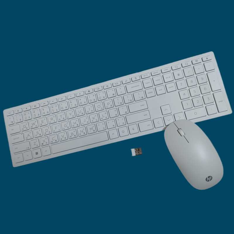 Hp/Hp 7 Traditional Chinese Phonetic Root Keyboard Taiwan Hong Kong ...