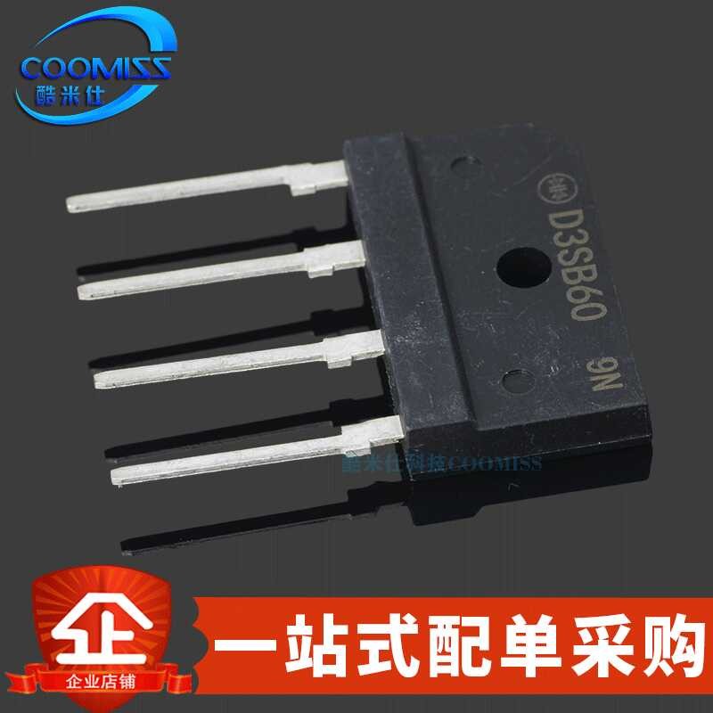 Bridge GBU606 6A 600V straight insertion flat charger rectifier bridge ...
