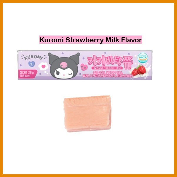 ∠ [SANRIO] Vitamin Chewing Candy 28g (Cinnamoroll Soda Flavor, Kuromi ...