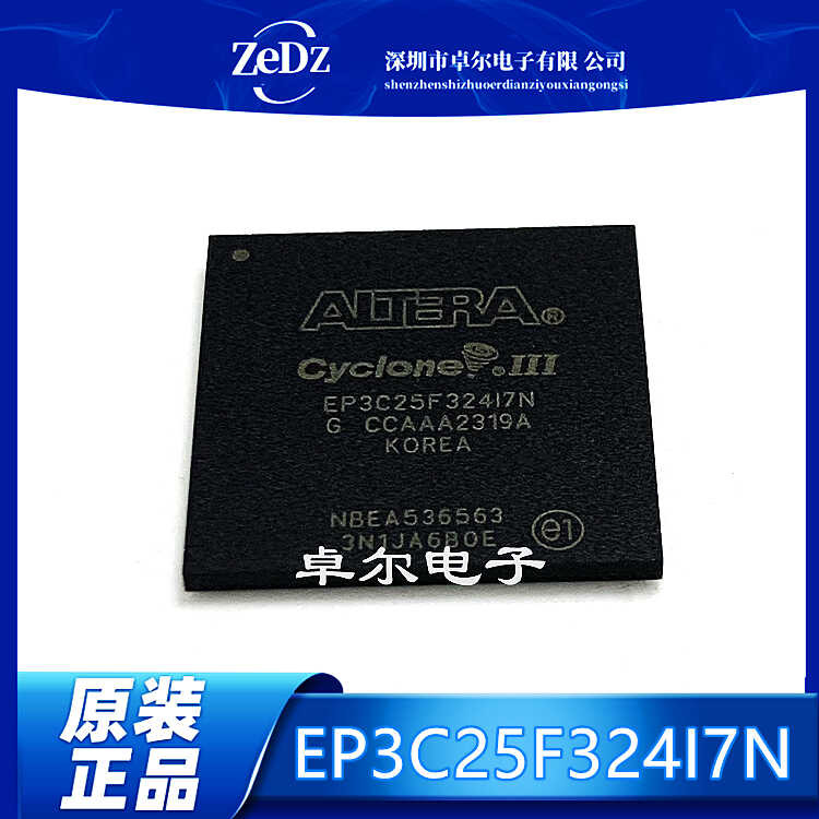 Bagong orihinal na EP3C25F324I7N EP3C25F324C8N FPGA field programmable gate array chip | Shopee ...