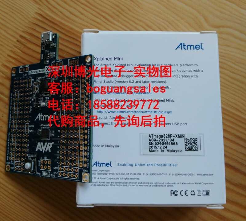 ATMEGA328P-XMINI ATMEGA328P Xplained Mini Eval | Shopee Philippines
