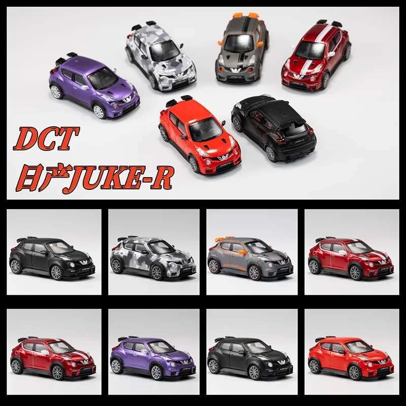 DCT 1/64 Juke-R Model Sports Vintage Cars JDM Diecast Car Collection ...