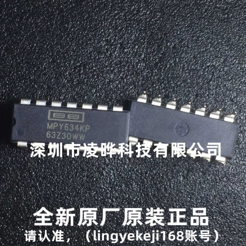 MPY634KP MPY634 DIP-14 Precision Multiplier Brand New Original | Shopee ...