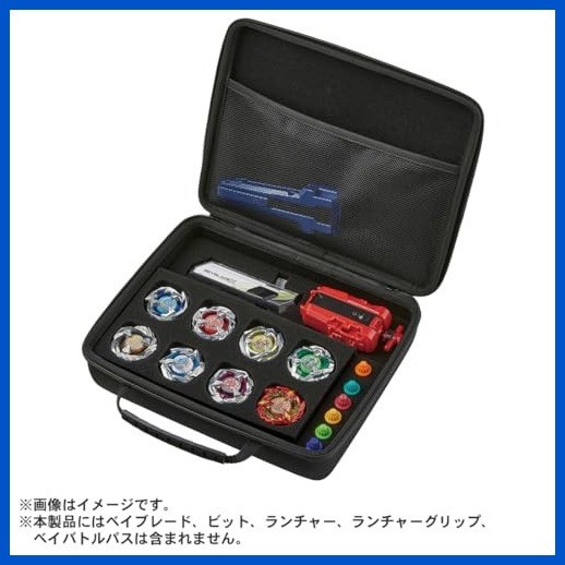 ⭐ ﹊ ╳ Authentic BEYBLADE X Beyblade X BX-25 Gear Case | Shopee Philippines
