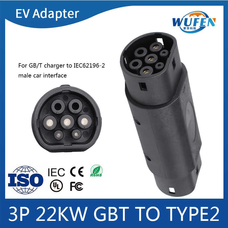 63A 35Kw GBT Upang Type 2 EV Adapter Cable Plug Gb/T Upang IEC 62196 ...